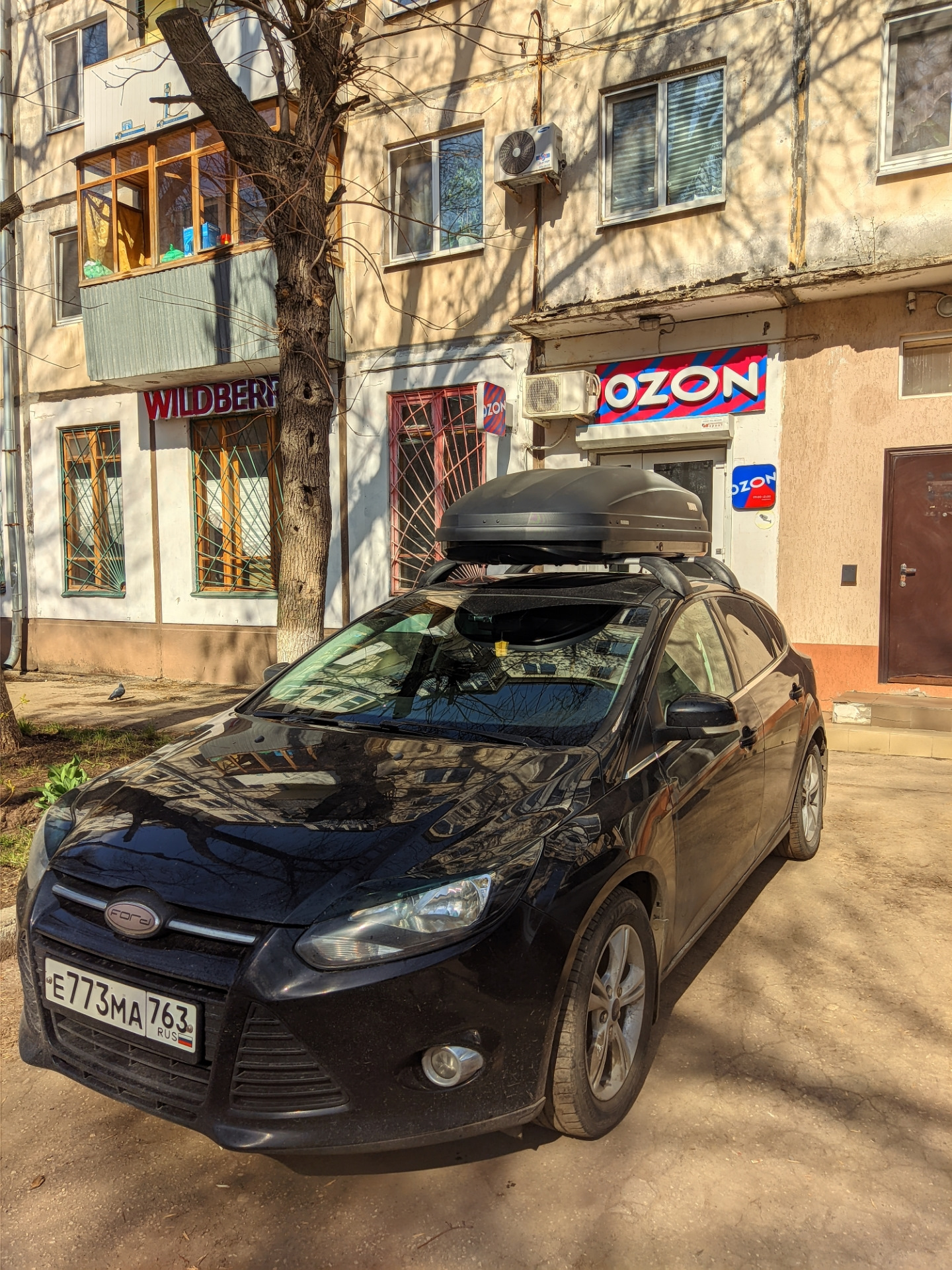 Автобокс thule — Ford Focus Hatchback III, 1,6 л, 2013 года ...
