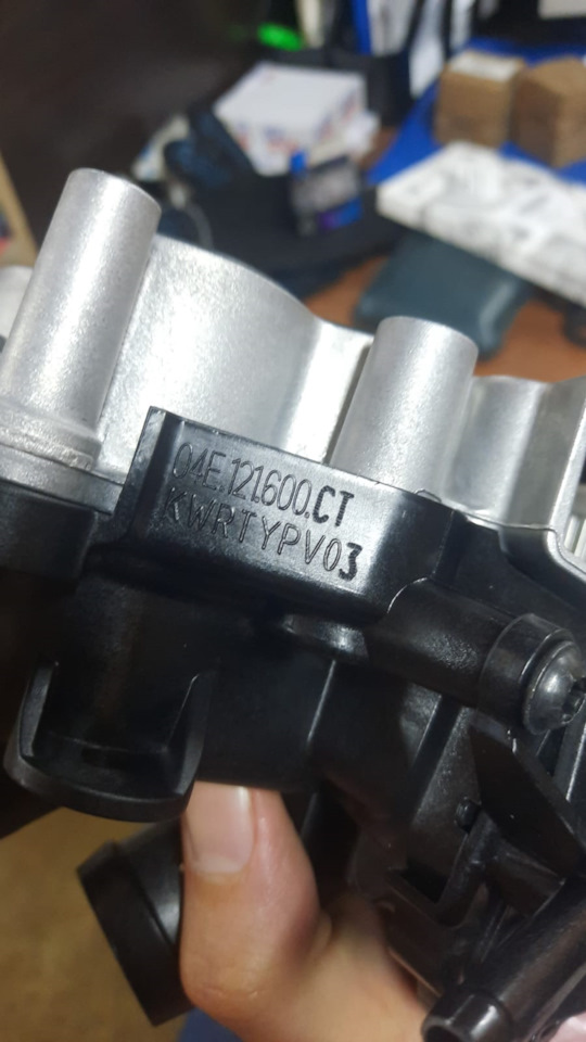 04E121600CT Насос водяной для системы охлаждения VAG | Запчасти на DRIVE2