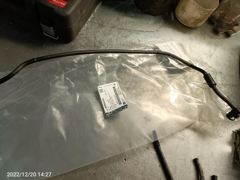 Замена трубки подогрева дроссельной заслонки GM 55559352 — Opel Astra H ...