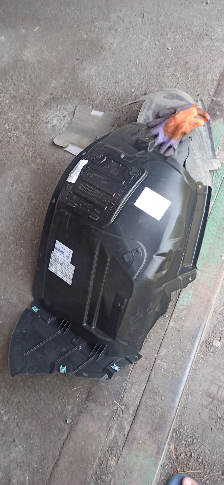 Защиты днища — BMW X1 (E84), 2 л, 2011 года | расходники | DRIVE2