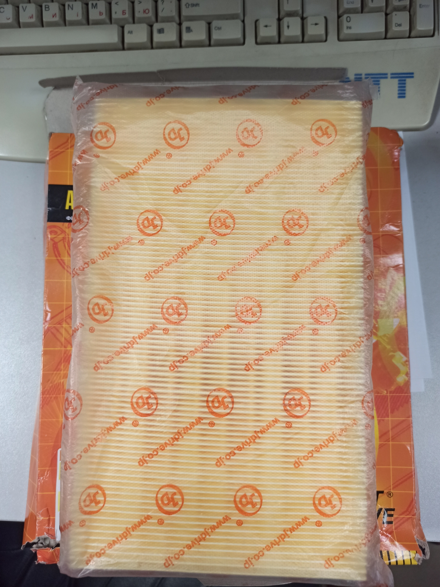 JDA0360 — Geely Emgrand, 1,5 л, 2023 года | расходники | DRIVE2