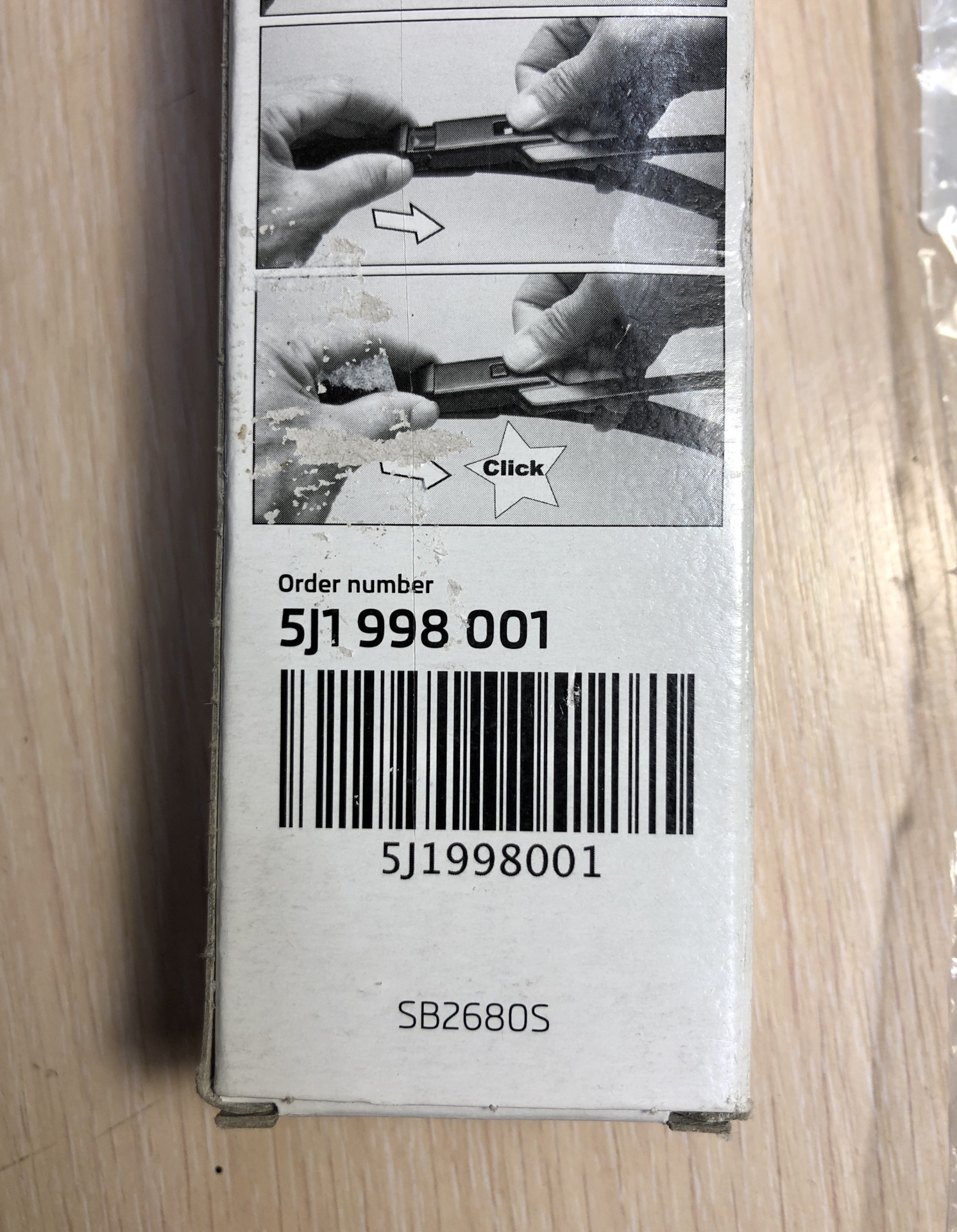 Дворники на фабию — Skoda Fabia Mk2, 1,6 л, 2010 года | расходники | DRIVE2