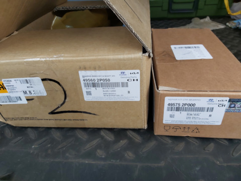 495752P000 ШАРИКОВЫЙ ПОДШИПНИК D=60ММ KIA HYUNDAI | Запчасти на DRIVE2