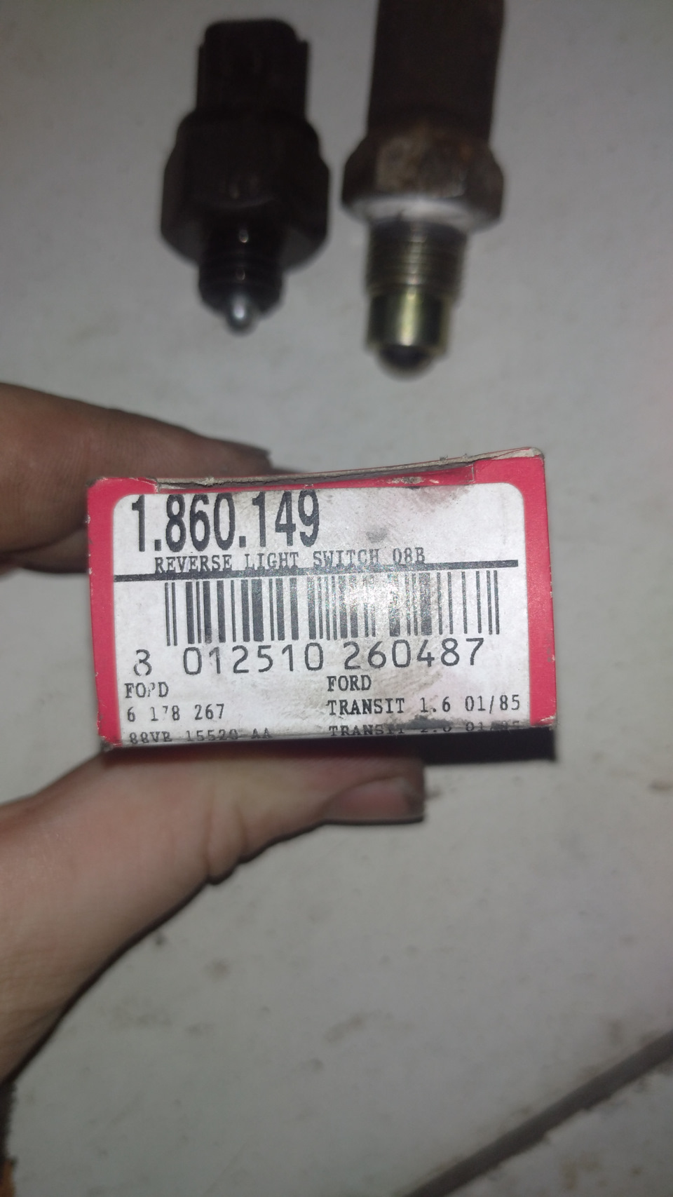 6178267 Датчик включения сигнала заднего хода Ford | Запчасти на DRIVE2