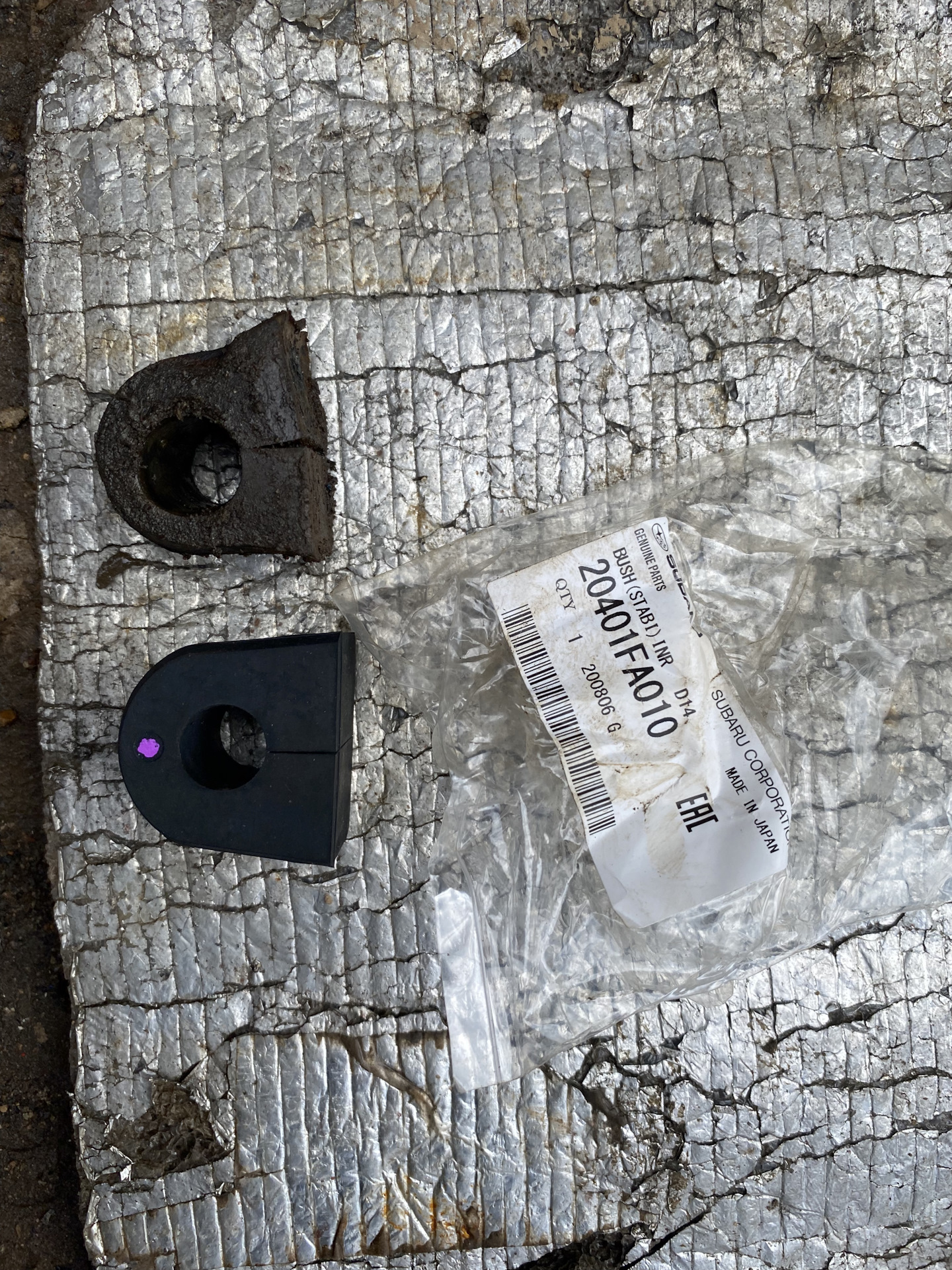 Весенний ремонт и переобувка — Subaru Forester (SF), 2 л, 1999 года ...