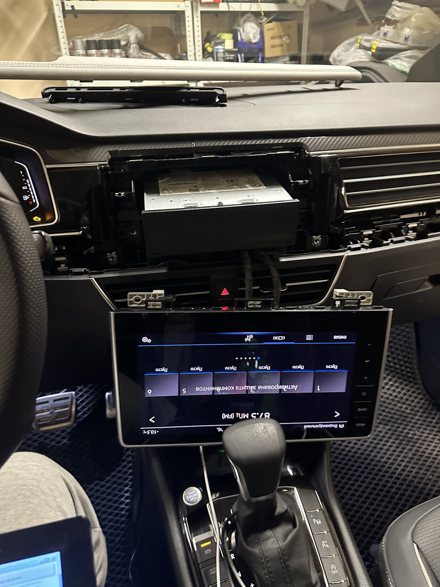 Полная Русификация и Конвертация на MIB3 LG MOI3* — DRIVE2