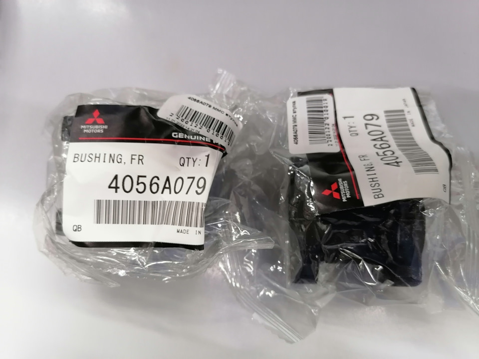 Замена втулок стабилизатора — Mitsubishi Outlander (3G), 2,4 л, 2013 ...