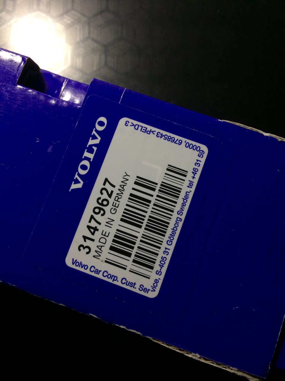 Замена электропривода багажника — Volvo XC60 (1G), 2,4 л, 2013 года ...