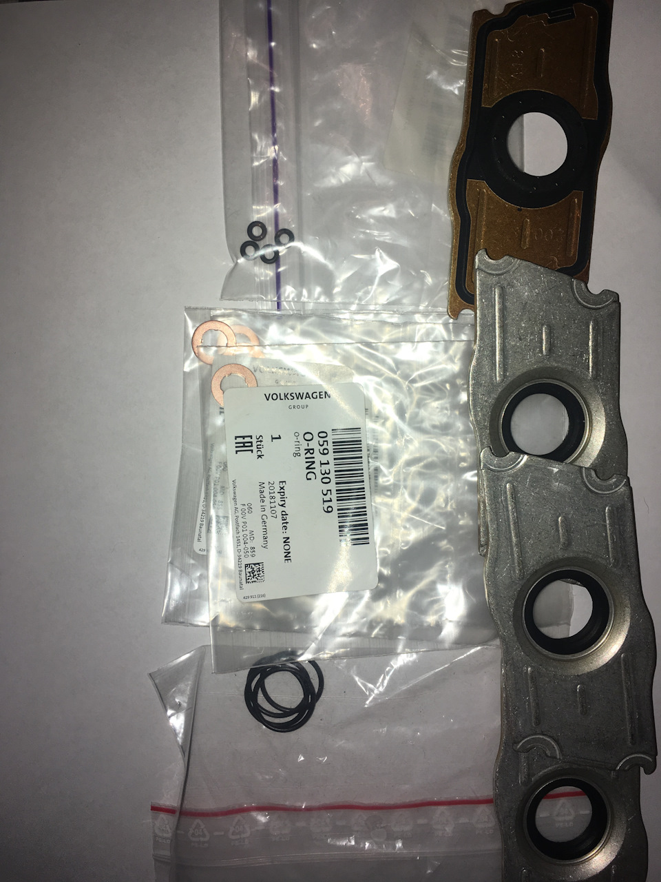 F00VP01004 УПЛОТНИТЕЛЬНОЕ КОЛЬЦО BOSCH | Запчасти на DRIVE2