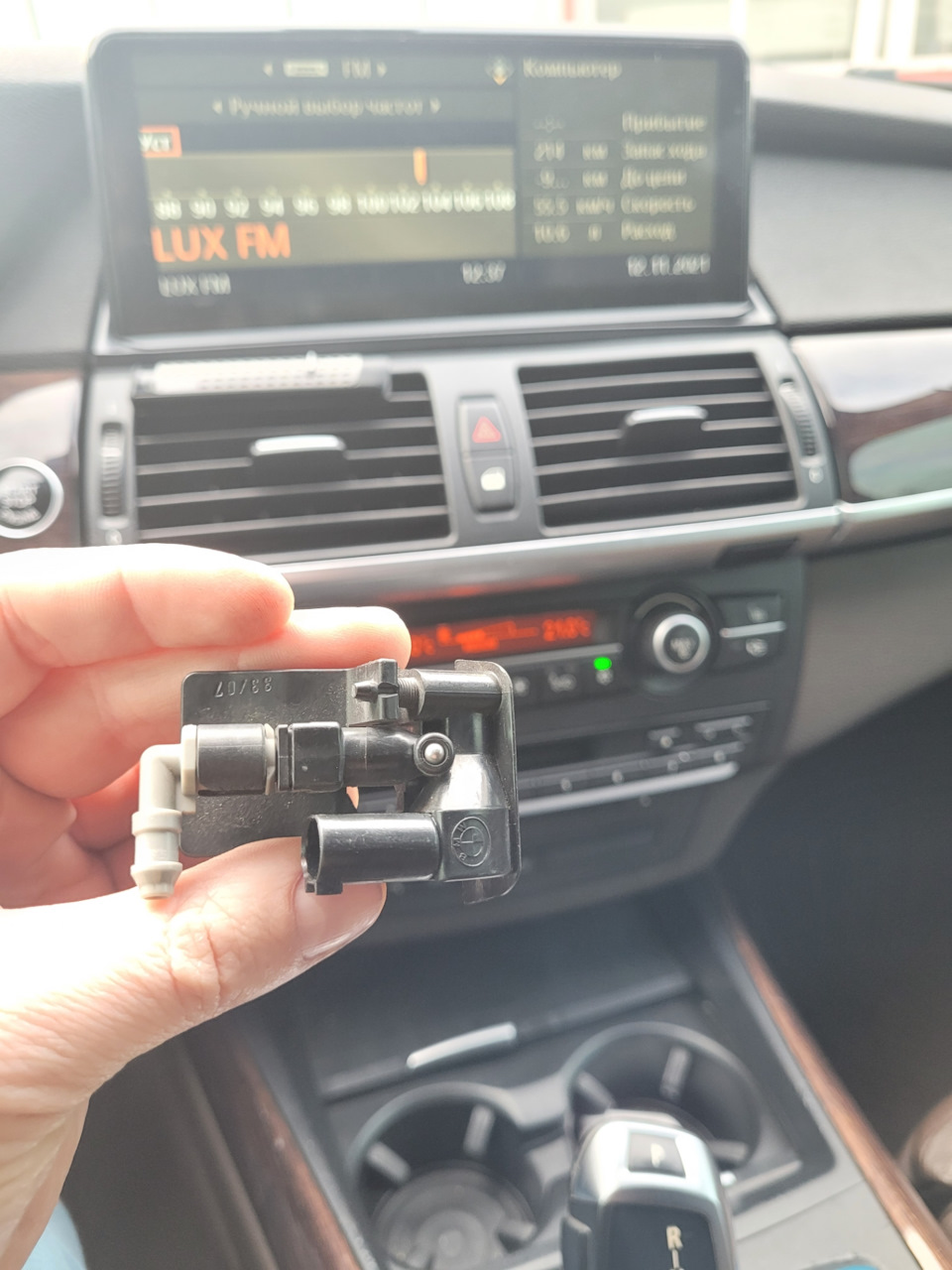 Передние верхние рычаги, форсунка омывателя стекла… — BMW X5 (E70), 3 л ...