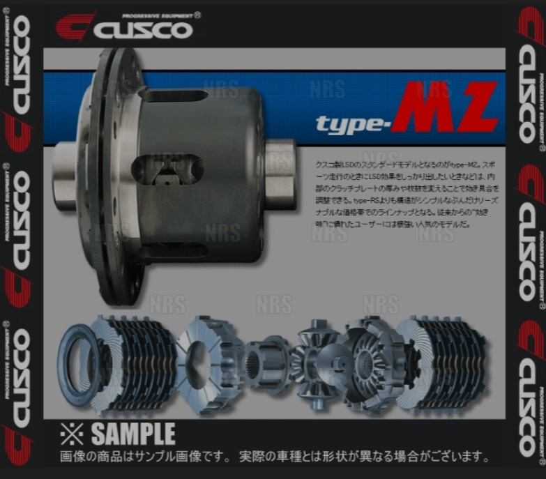 Трансмисионое масло .Toyota Corolla [NRE210] — Toyota Corolla Sport G ...