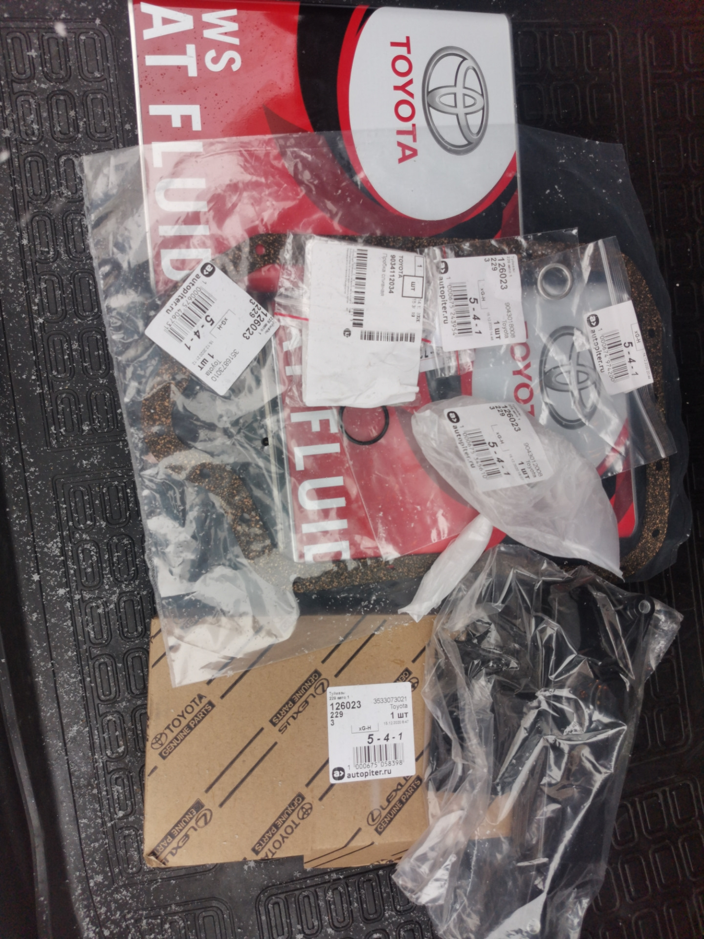 Частичная замена масла в АКПП — Toyota Camry (XV50), 2 л, 2017 года ...