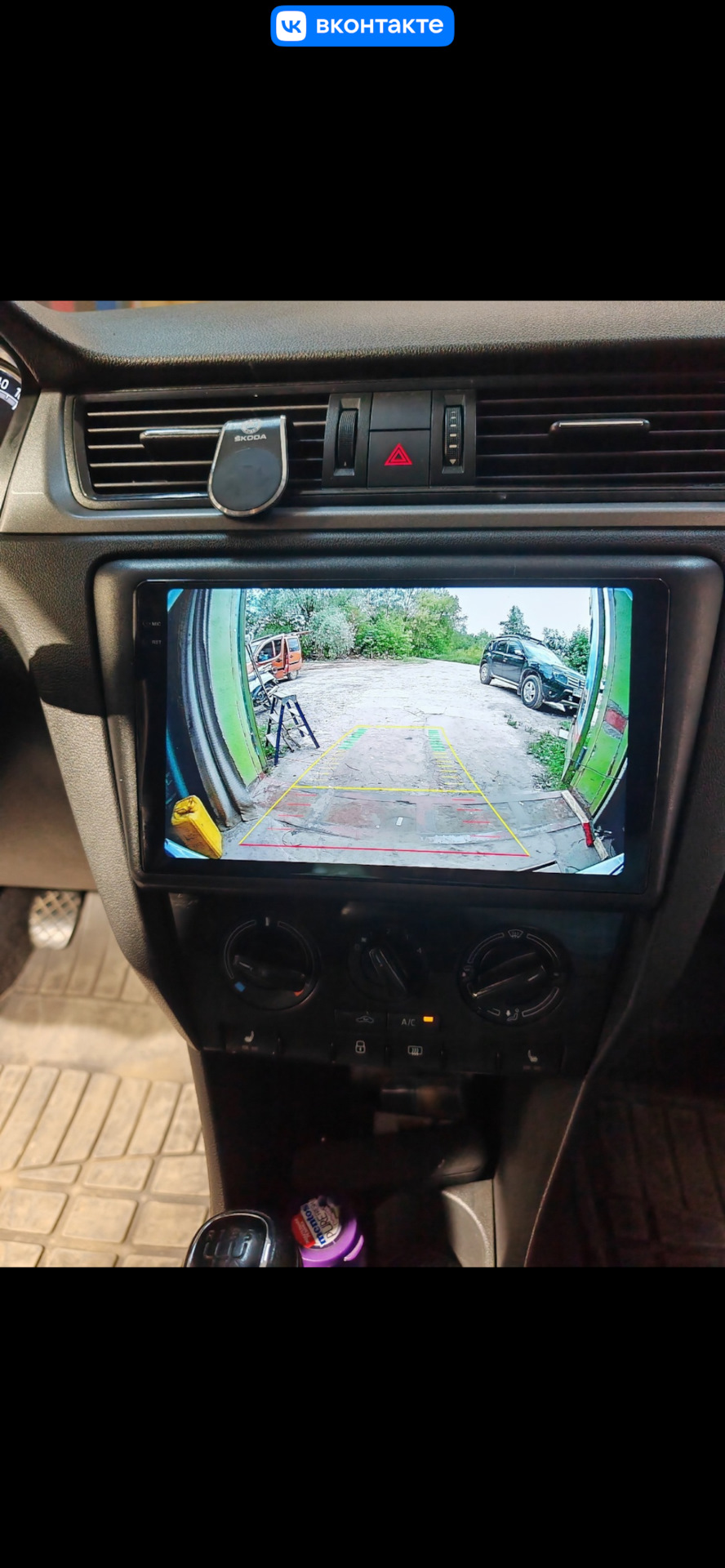 Установка TEYES CC3 2K + Starline S96 BT V2 GSM GPS — Skoda Rapid (1G), 1,6 л, 2019 года ...
