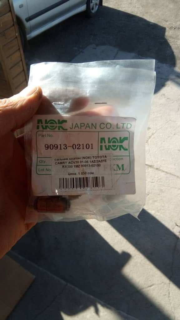 Замена сальников клапанов 2AZ-FE — Toyota Estima (II), 2,4 л, 2003 года ...