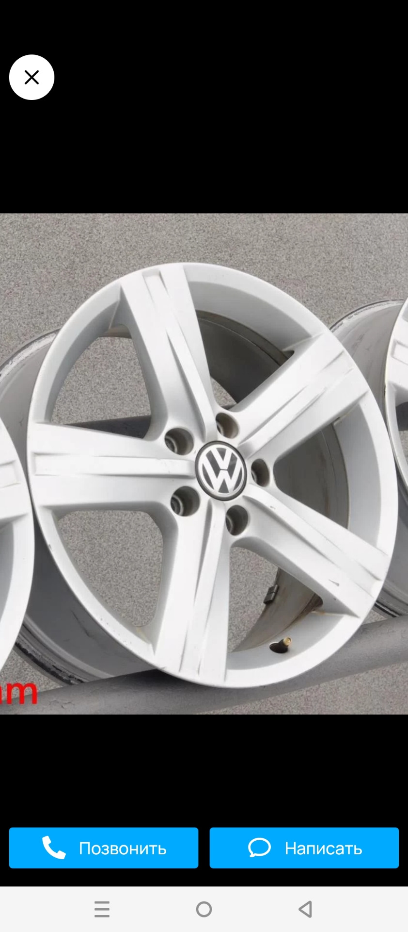 Летние тапки — Volkswagen Passat B7, 1,4 л, 2011 года | колёсные диски ...