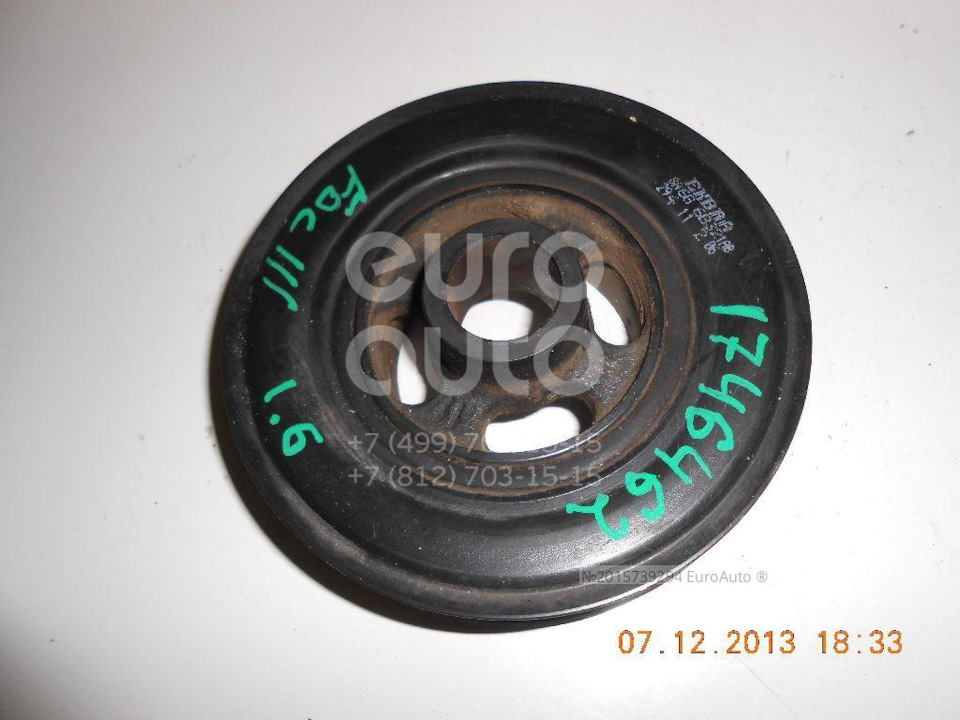 1752282 РЕМЕННЫЙ ШКИВ, КОЛЕНЧАТЫЙ ВАЛ Ford | Запчасти на DRIVE2