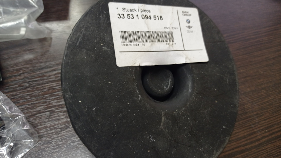 Замена задних тормозных дисков, колодок, задних пружин — BMW 3 series ...