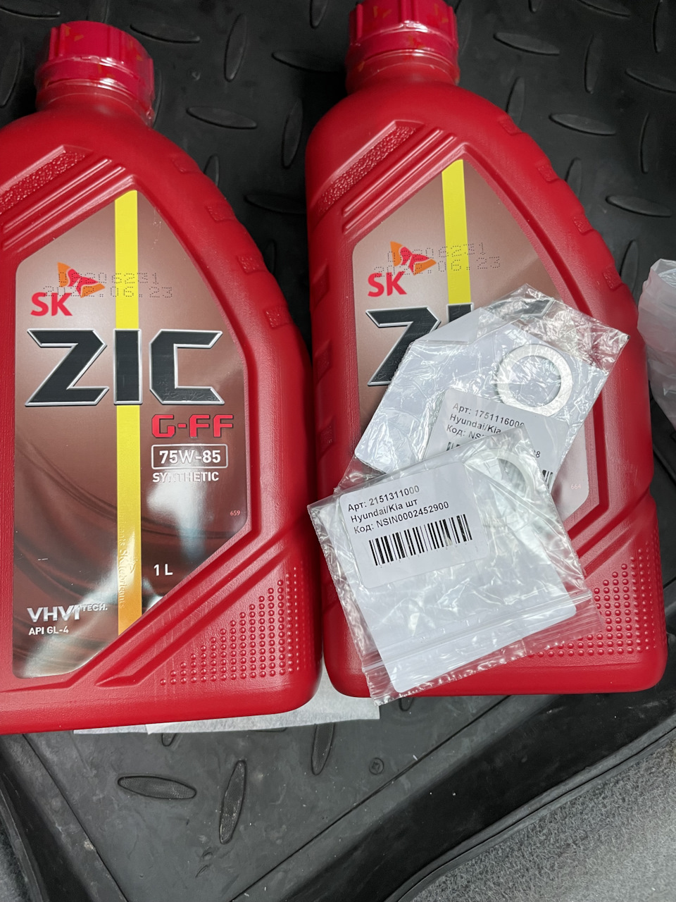 1751116000 Кольцо уплотнительное мкпп KIA HYUNDAI | Запчасти на DRIVE2