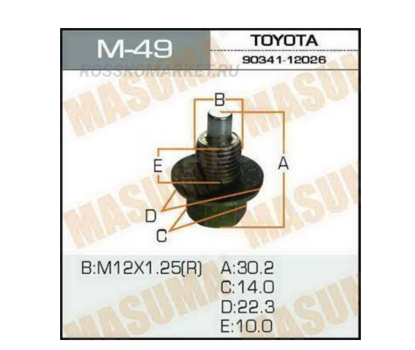 Замена масла — Toyota Allex, 1,5 л, 2001 года | плановое ТО | DRIVE2