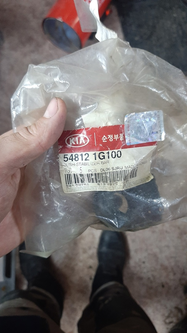 Замена втулок СПУ — KIA Rio (2G), 1,4 л, 2006 года | своими руками | DRIVE2