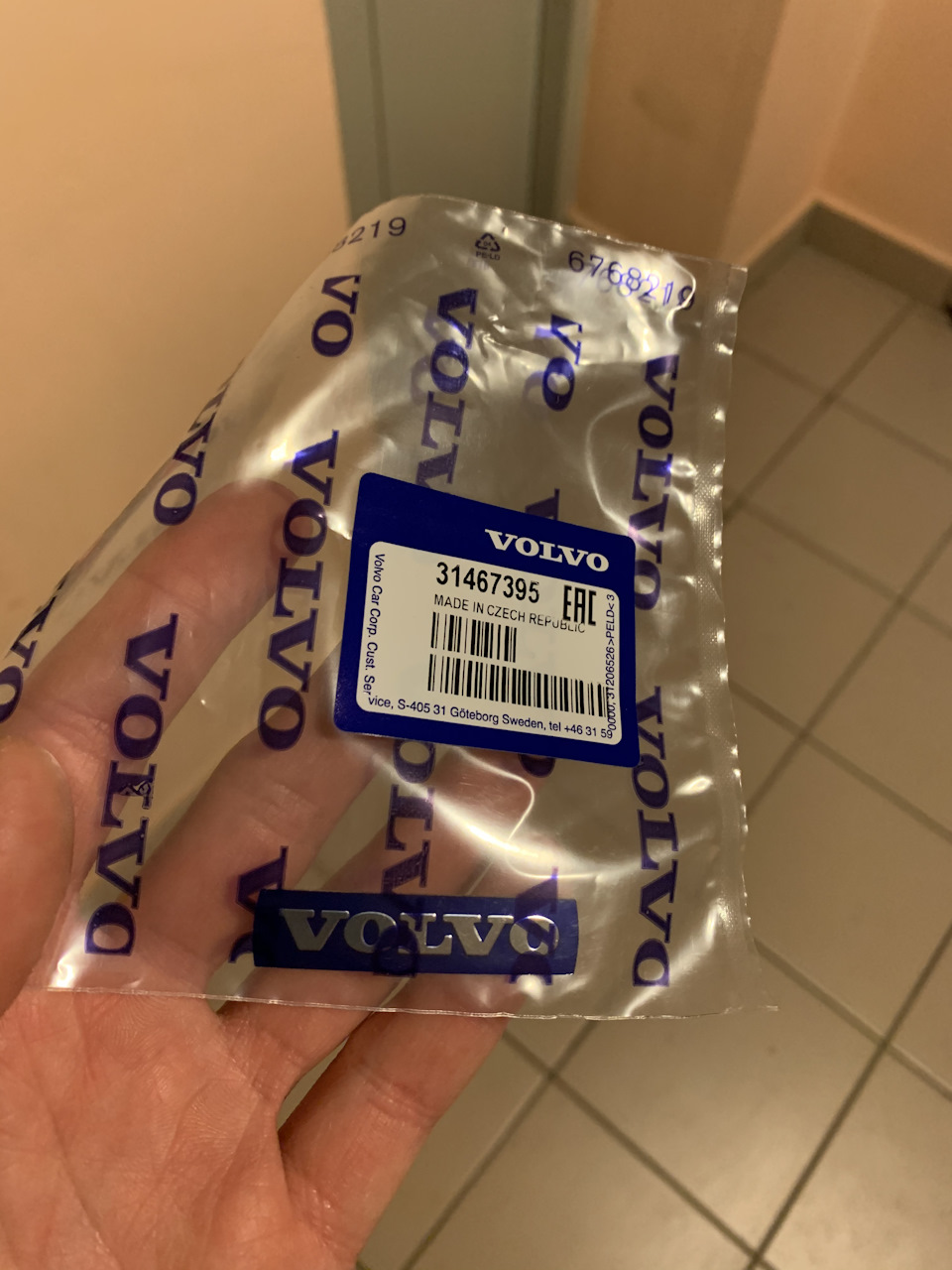 31467395 Эмблема на руль Volvo | Запчасти на DRIVE2