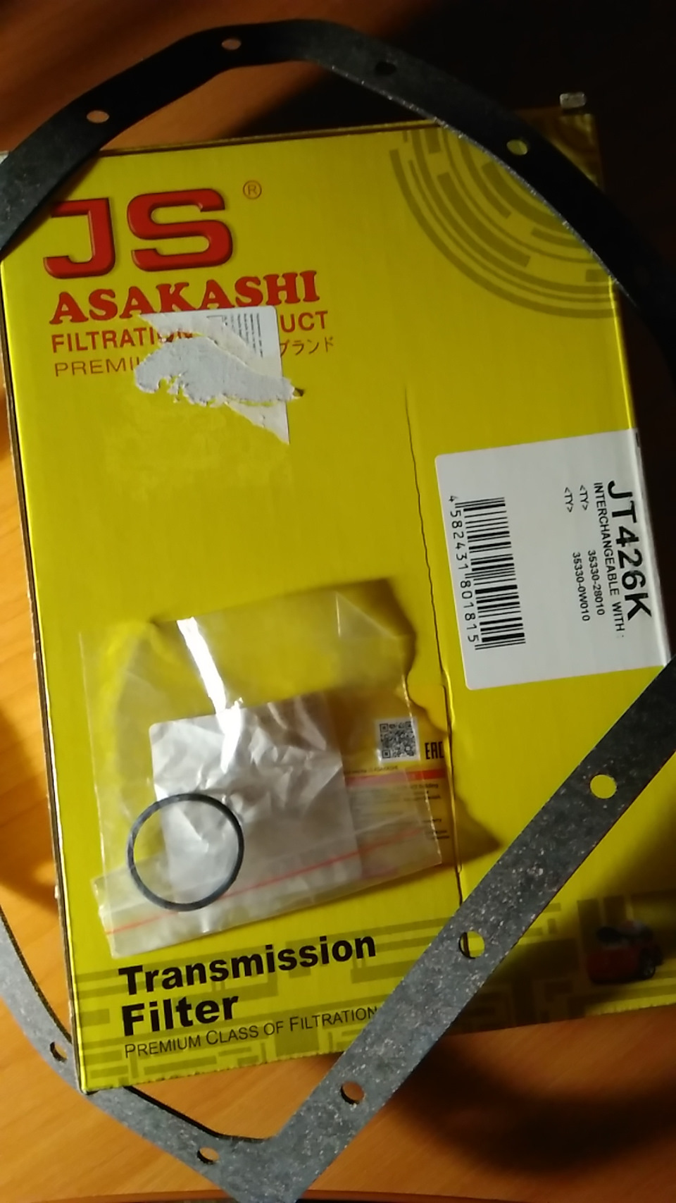 3533028010 Фильтр АКПП OEM TOYOTA LEXUS | Запчасти на DRIVE2