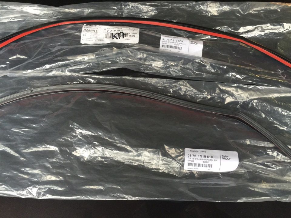 Уплотнитель дополнительный BMW X3 F25 — DRIVE2