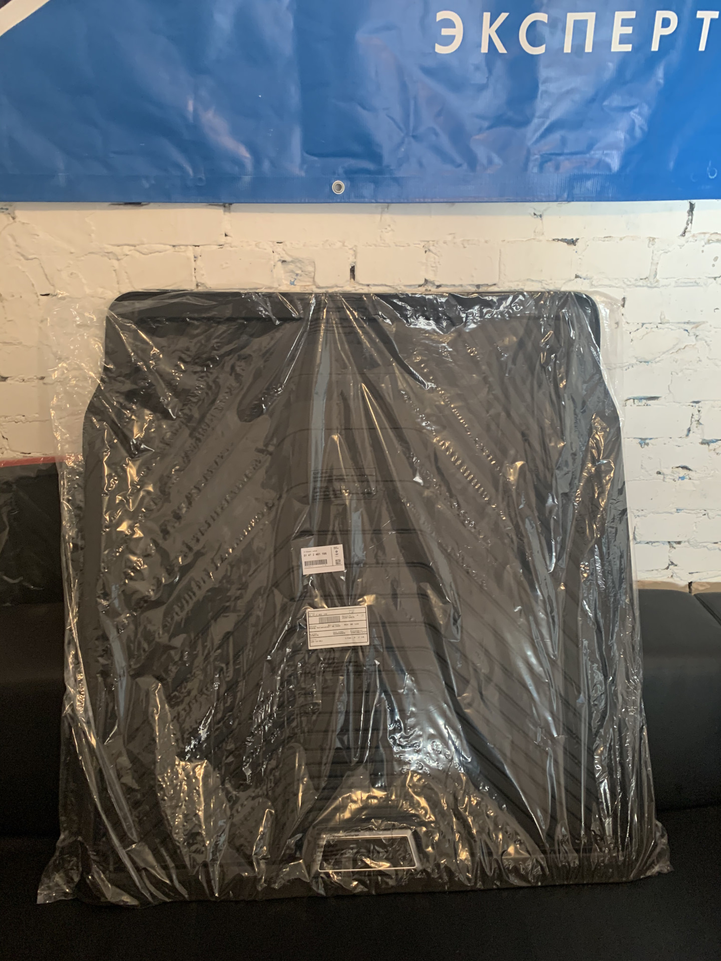 Ковёр в багажник — BMW 3 series (G20), 2 л, 2019 года | аксессуары | DRIVE2