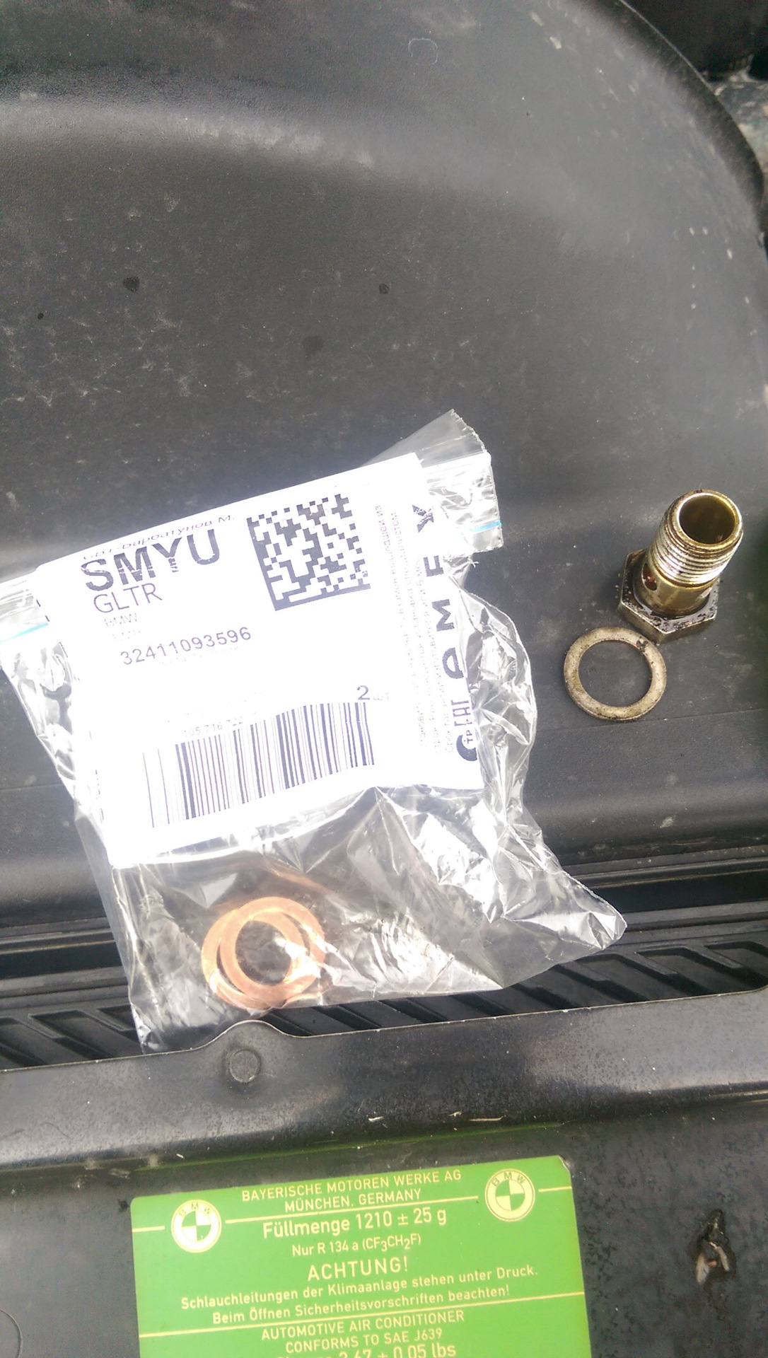 Ремонт радиатора печки, течь масла, новое дерево — BMW 5 series (E39 ...