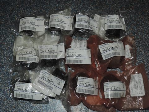 20251AA021 Сайлентблок SUBARU | Запчасти на DRIVE2