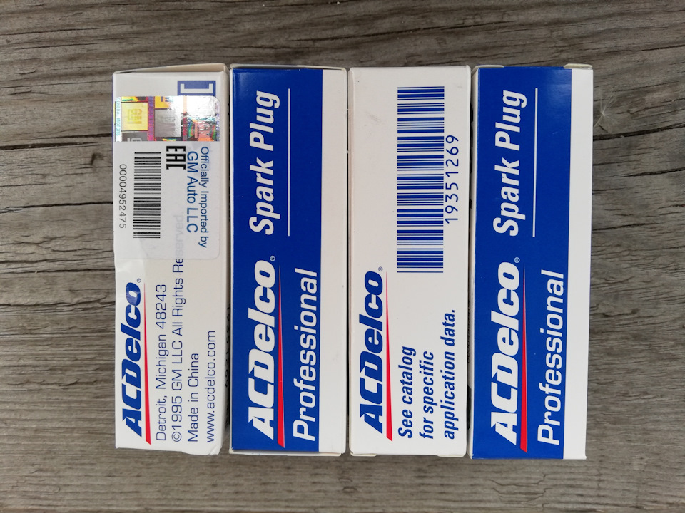 ТО на 92000 км. — Daewoo Gentra, 1,5 л, 2013 года | плановое ТО | DRIVE2