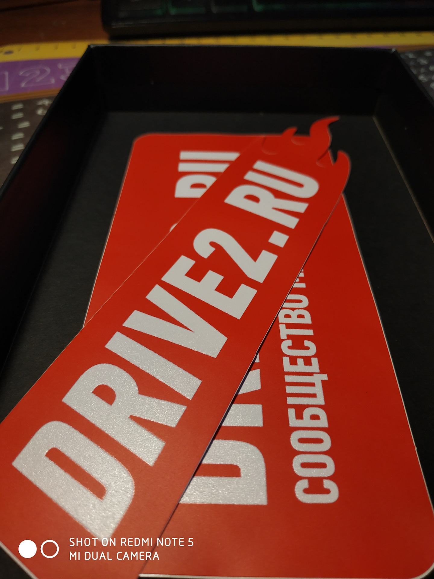 Пришли наклейки DRIVE 2.RU — DRIVE2