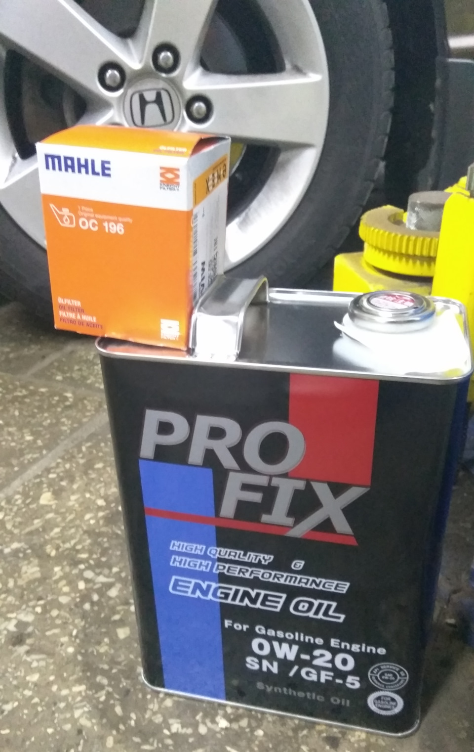 Замена масла Profix SN0W20C — Honda Civic 4D (8G), 1,8 л, 2010 года ...