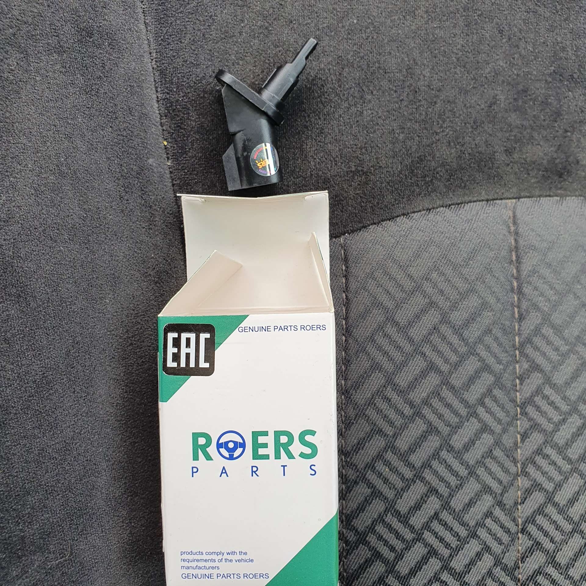 ABS факаут — Jaguar X-Type, 2,1 л, 2006 года | поломка | DRIVE2