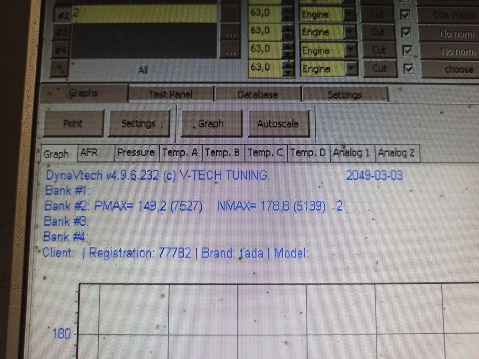 #23 Валы на Весту от Denforce — Lada Vesta (1G), 1,6 л, 2019 года ...