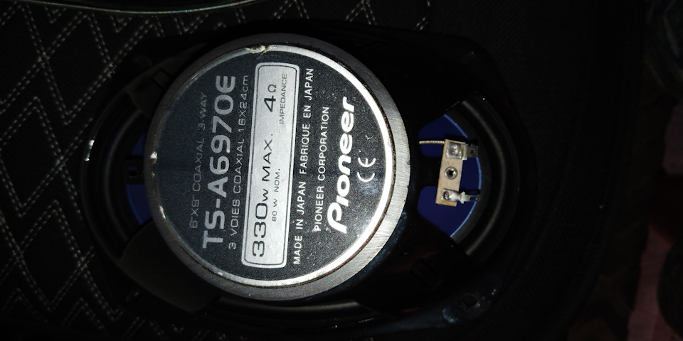 Пионеру пионерское. — Nissan Xterra (N50), 4 л, 2007 года | автозвук ...