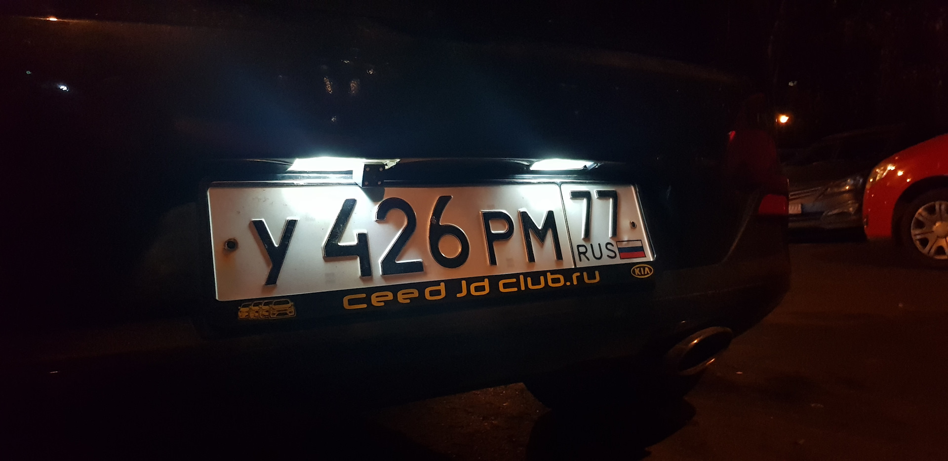 Подсветка номера. — KIA Ceed (2G), 1,6 л, 2013 года | стайлинг | DRIVE2