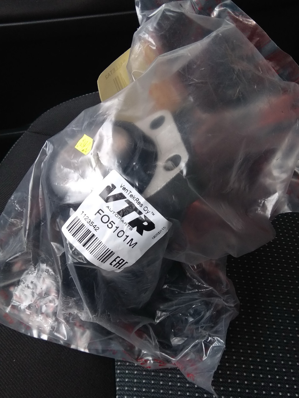 1123542 Опора двигателя / Mondeo-III Duratec-HE 00~ Ford | Запчасти на ...