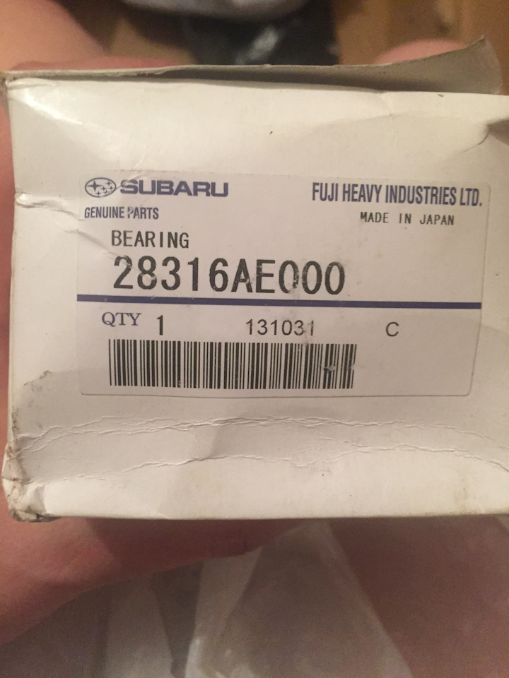 28316AE000 Комплект ступичного подшипника SUBARU | Запчасти на DRIVE2