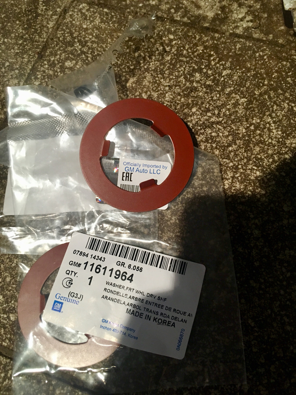 11611964 Шайба диам.30 мм GM | Запчасти на DRIVE2