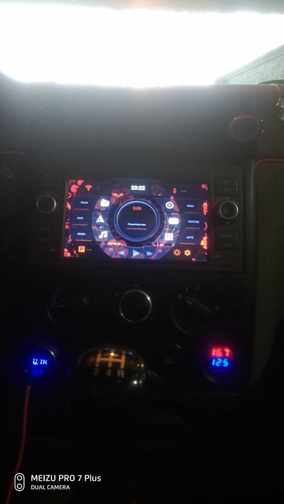 2х диновая магнитола — Ford Transit Connect, 1,8 л, 2006 года ...