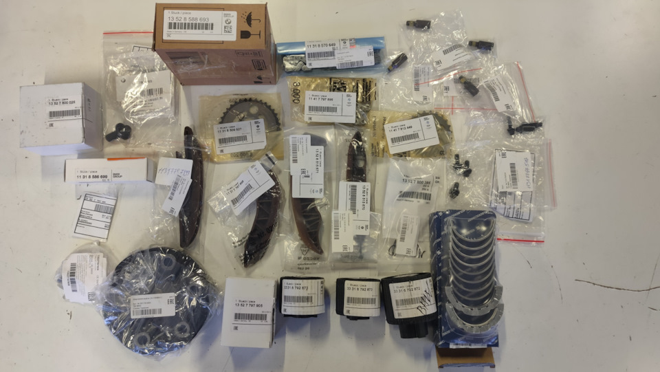 Большое ТО (подготовка) — BMW 5 series (F10), 3 л, 2014 года | плановое ...