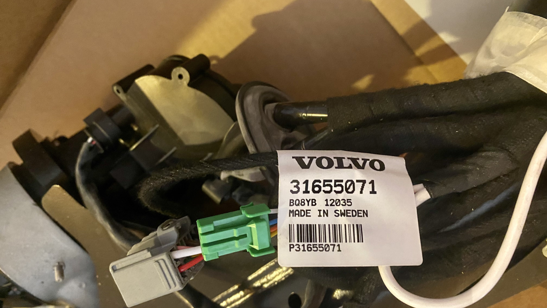 Электрический фаркоп — Volvo V90 Cross Country, 2 л, 2021 года ...