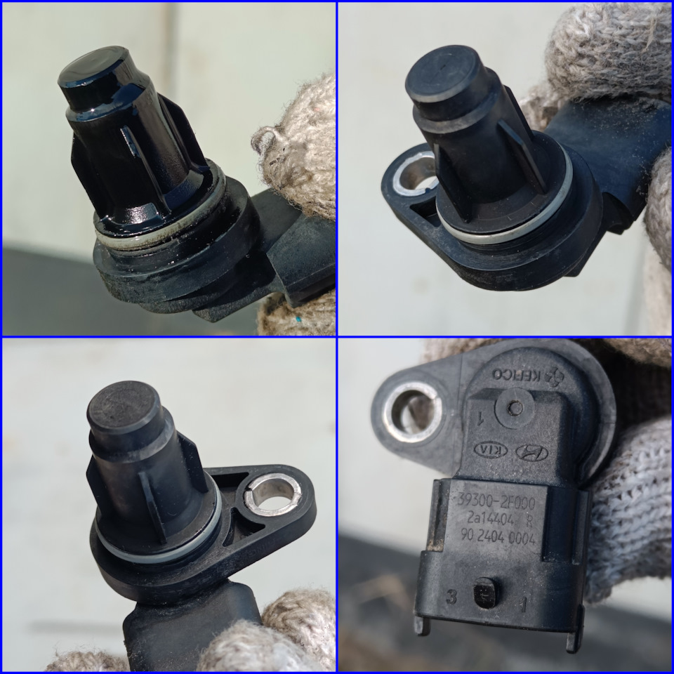 393002F000 Датчик положения распредвала KIA HYUNDAI | Запчасти на DRIVE2