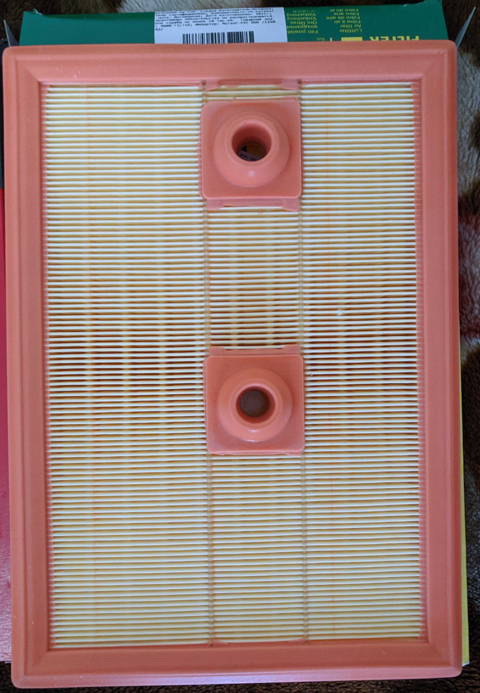 C27009 Воздушный фильтр MANN FILTER | Запчасти на DRIVE2