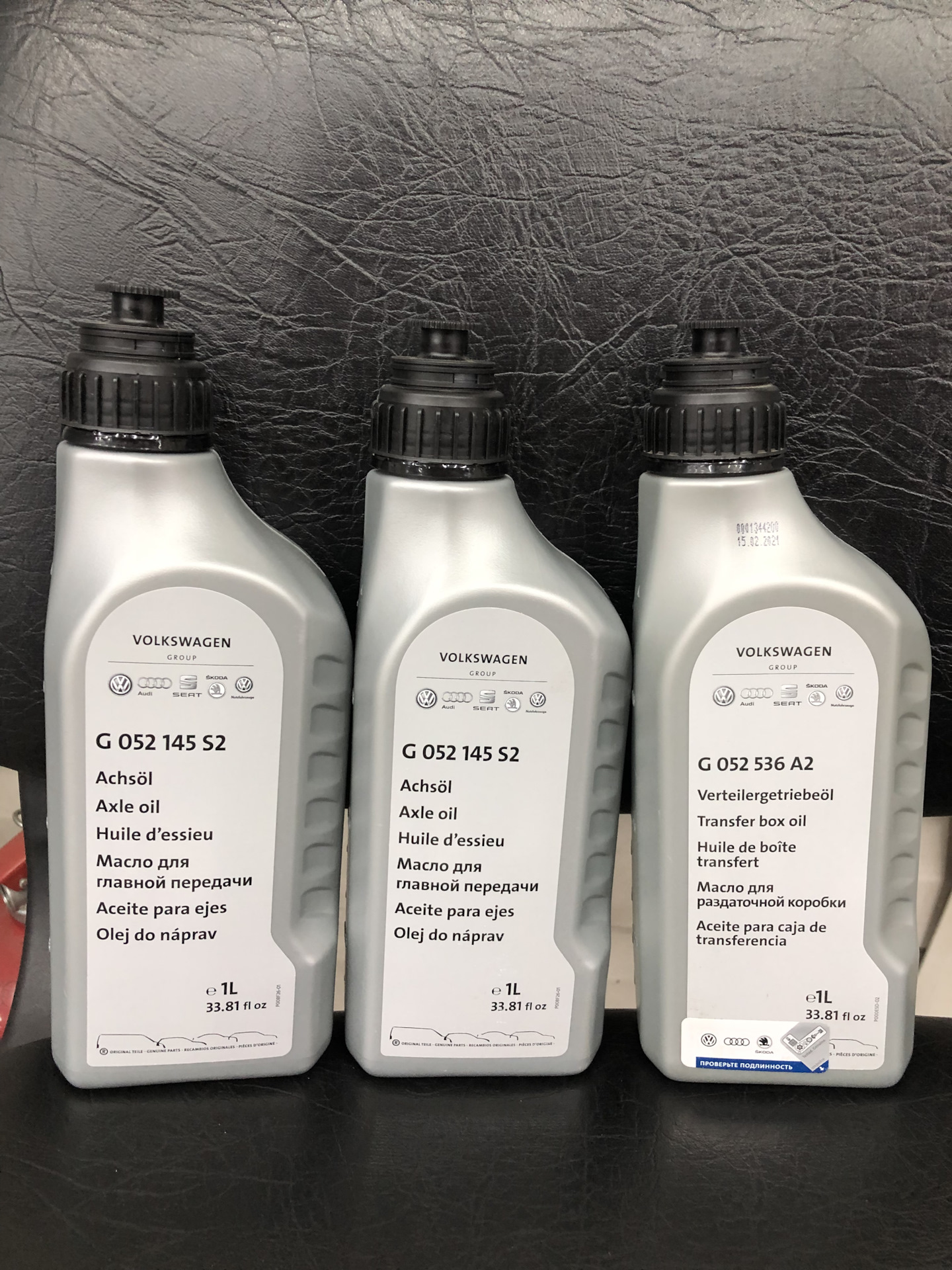 Замена жиж — Volkswagen Touareg (2G), 3,6 л, 2016 года | плановое ТО ...