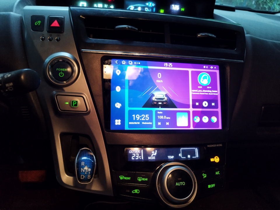 Android магнитола для Toyota Prius Plus — Toyota Prius V, 1,8 л, 2015 ...
