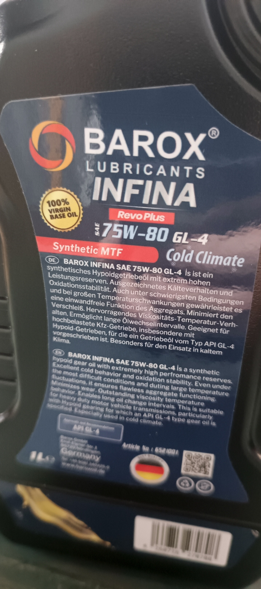 34. Замена масла МКПП. — Haval M6 (2G), 1,5 л, 2024 года | плановое ТО ...