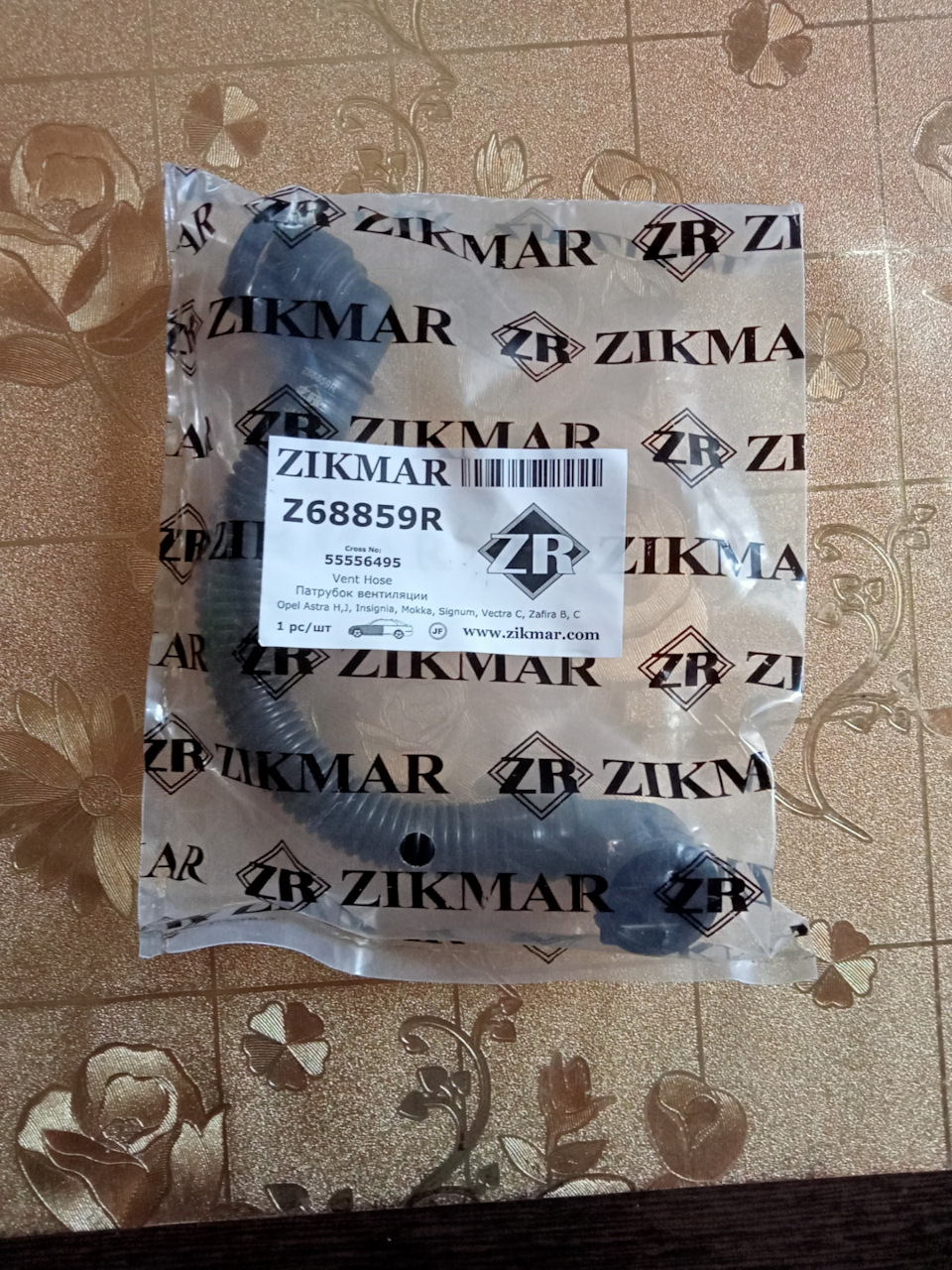 55556495 Трубка, вентиляция картера двигателя GM | Запчасти на DRIVE2