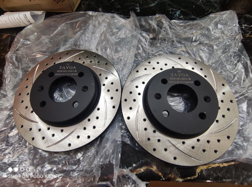 517121R000 Тормозной диск KIA HYUNDAI | Запчасти на DRIVE2